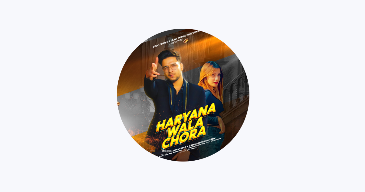 ‎Sunny Rao - Apple Music