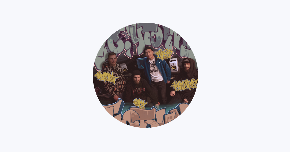 ‎Aybo - Apple Music