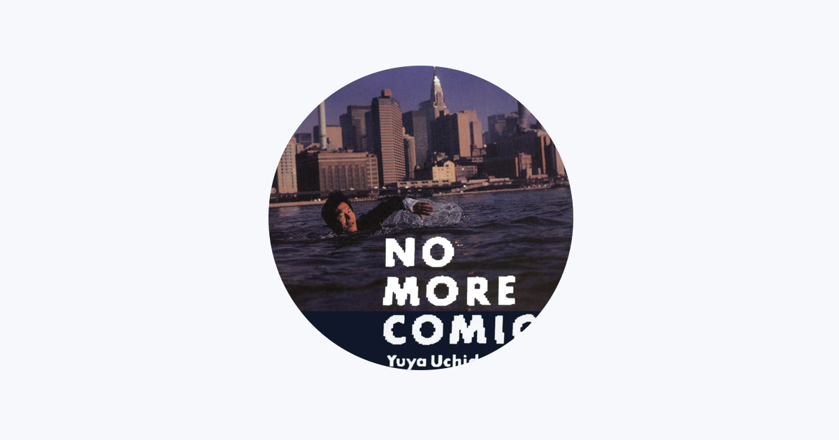 ‎Yuya Uchida - Apple Music