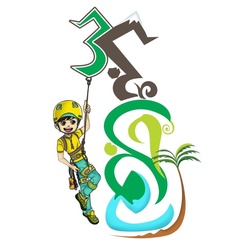 عجائب 3 عمر الابراهيم مؤثرات - Ma3ali Club: Song Lyrics, Music Videos ...