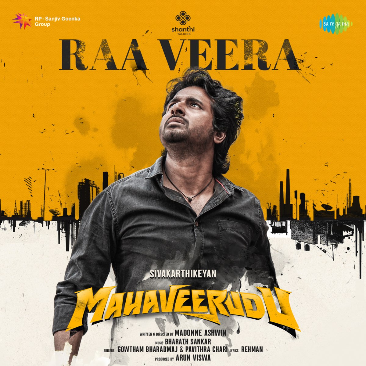 ‎Raa Veera (From "Mahaveerudu") - Single by Various Artists on Apple Music
