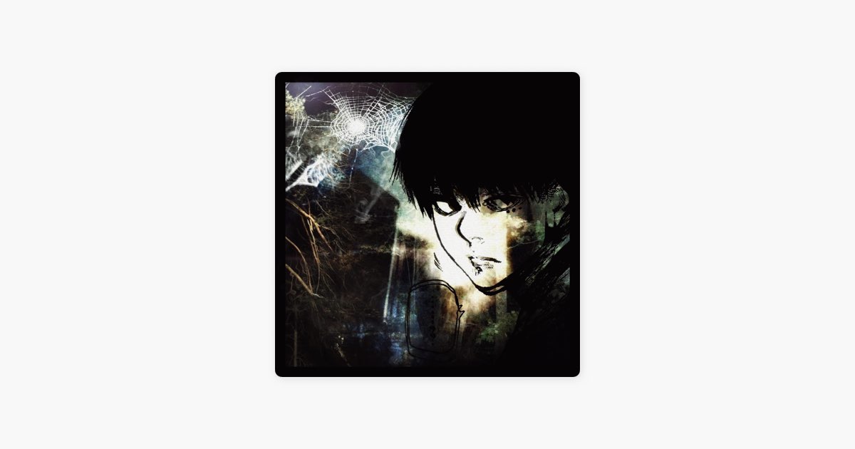 ‎Песня «Heroin Water» — Yung Lain — Apple Music