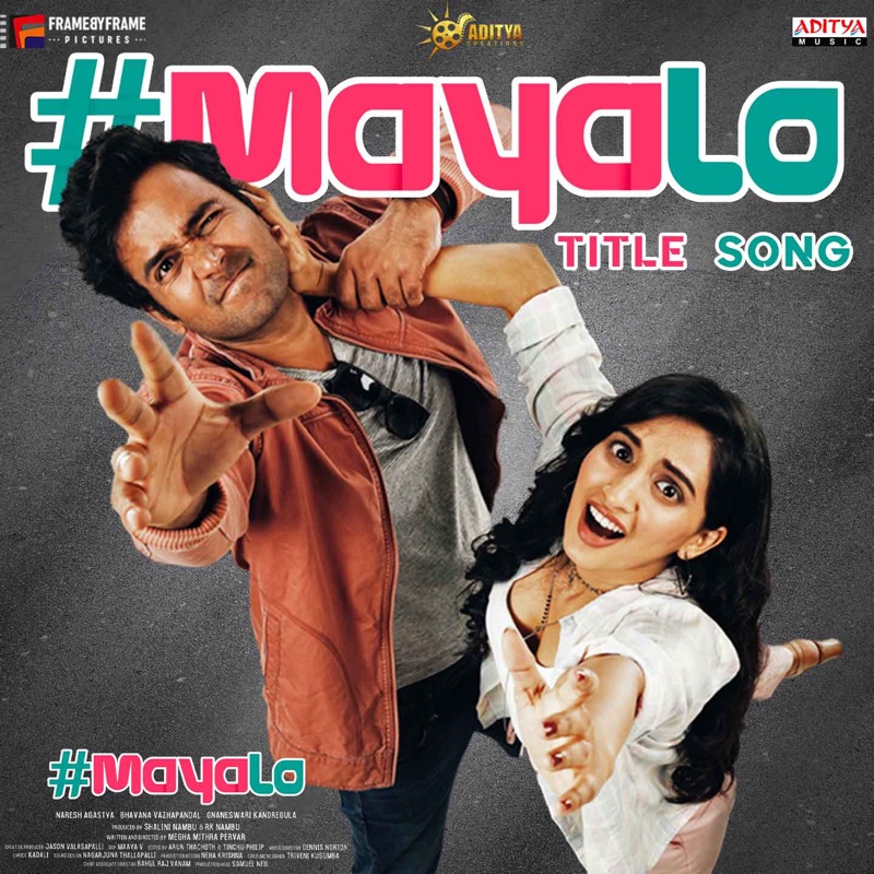 Mayalo Title Song (From "Maya Lo") - Dennis Norton, Brinda, Jason D ...