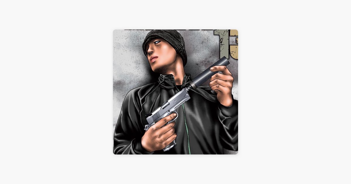 ‎fck up the map – Song by Sig.Carlito – Apple Music