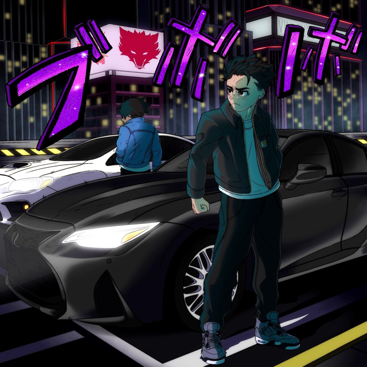 ‎5% Tint Dub Edition - Album by Gutz - Apple Music