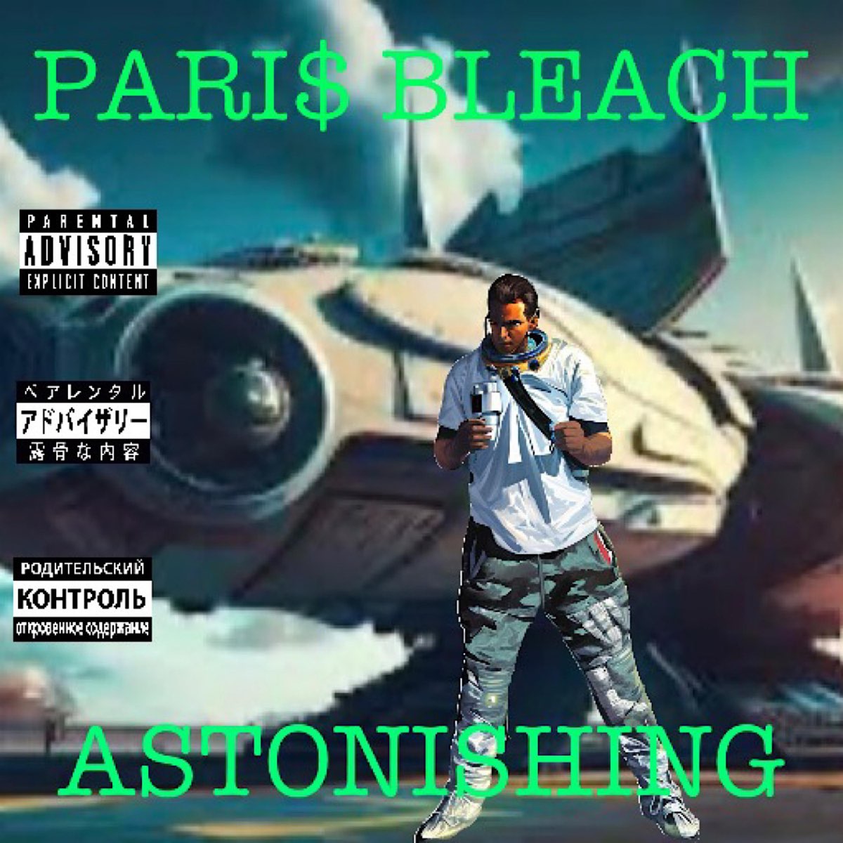 ‎Call P - Single - Album by Paris Bleach - Apple Music