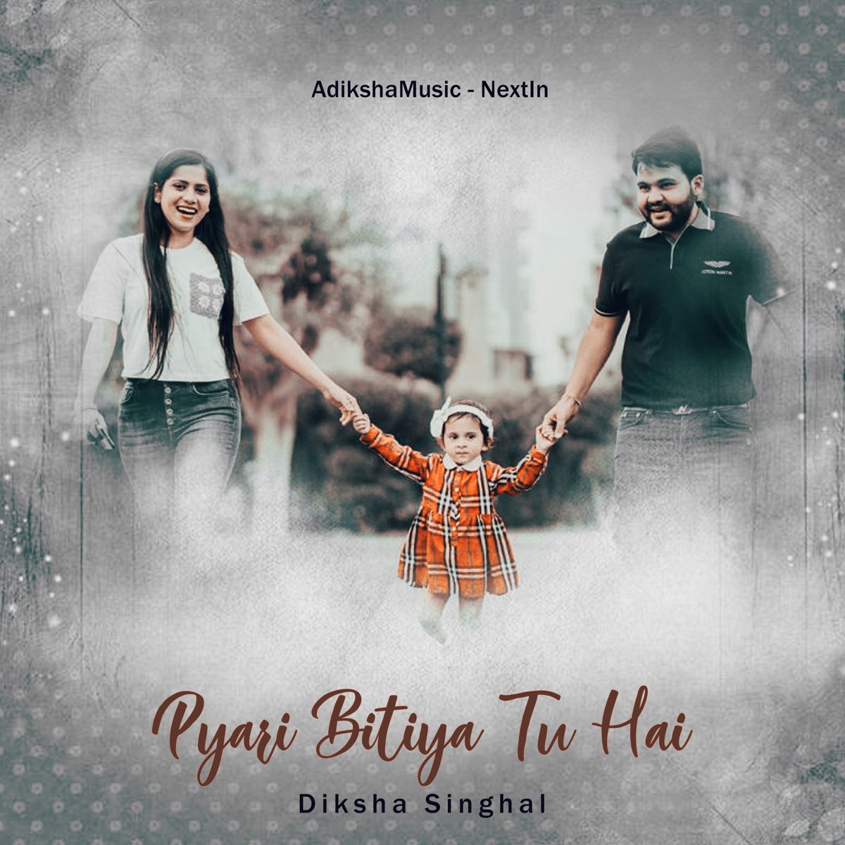 ‎Pyari Bitiya Tu Hai - Single - Album by Diksha Singhal - Apple Music