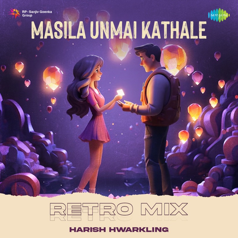 Masila Unmai Kathale (Retro Mix) - A. M. Rajah, Bhanumathi Ramakrishna ...