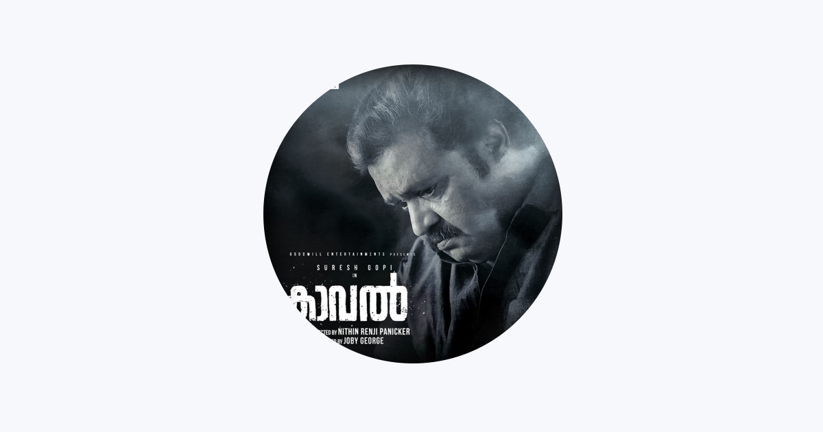 ‎Ranjin Raj - Apple Music