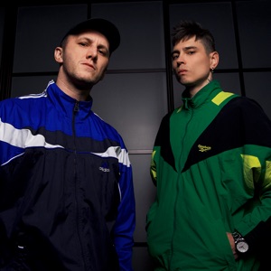 Da Da Da - Tanir & Tyomcha: Song Lyrics, Music Videos & Concerts