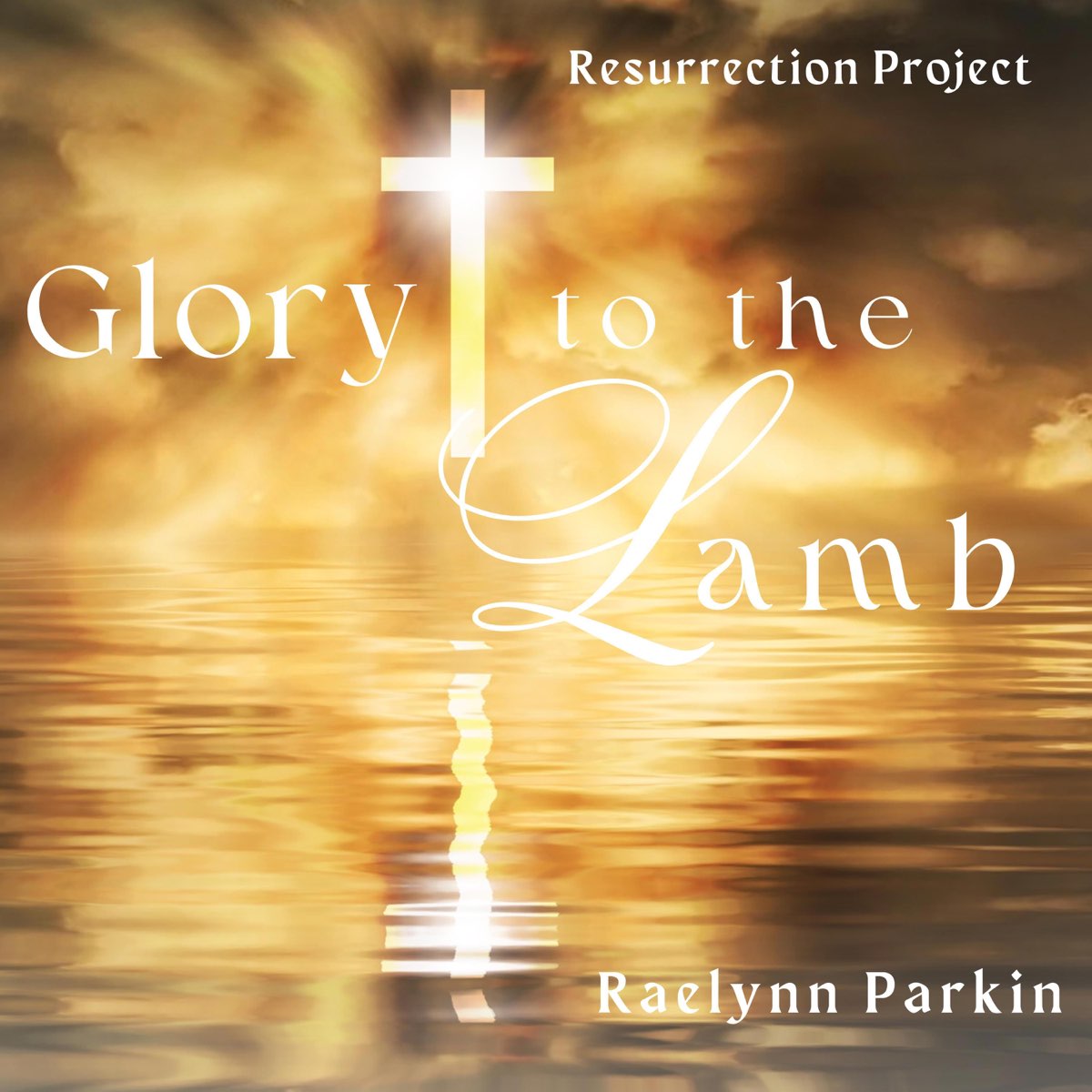 ‎Glory to the Lamb (Remastered 2023 Version) - Single - Album by ...