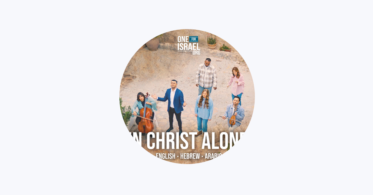 ‎One for Israel - Apple Music