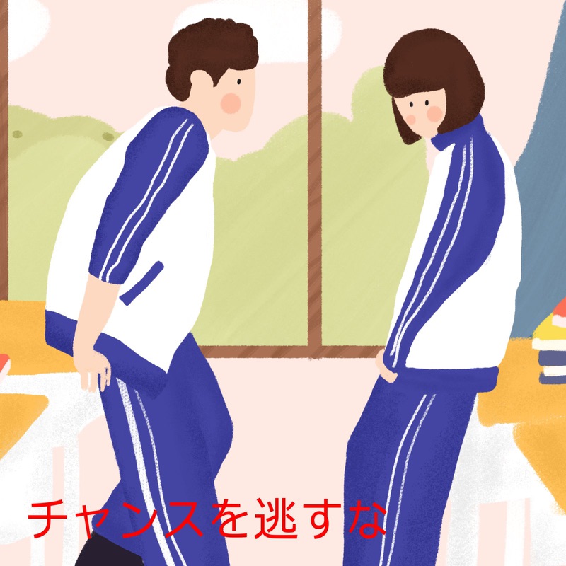 Sandy Scene - Takashi Doushi: Song Lyrics, Music Videos & Concerts