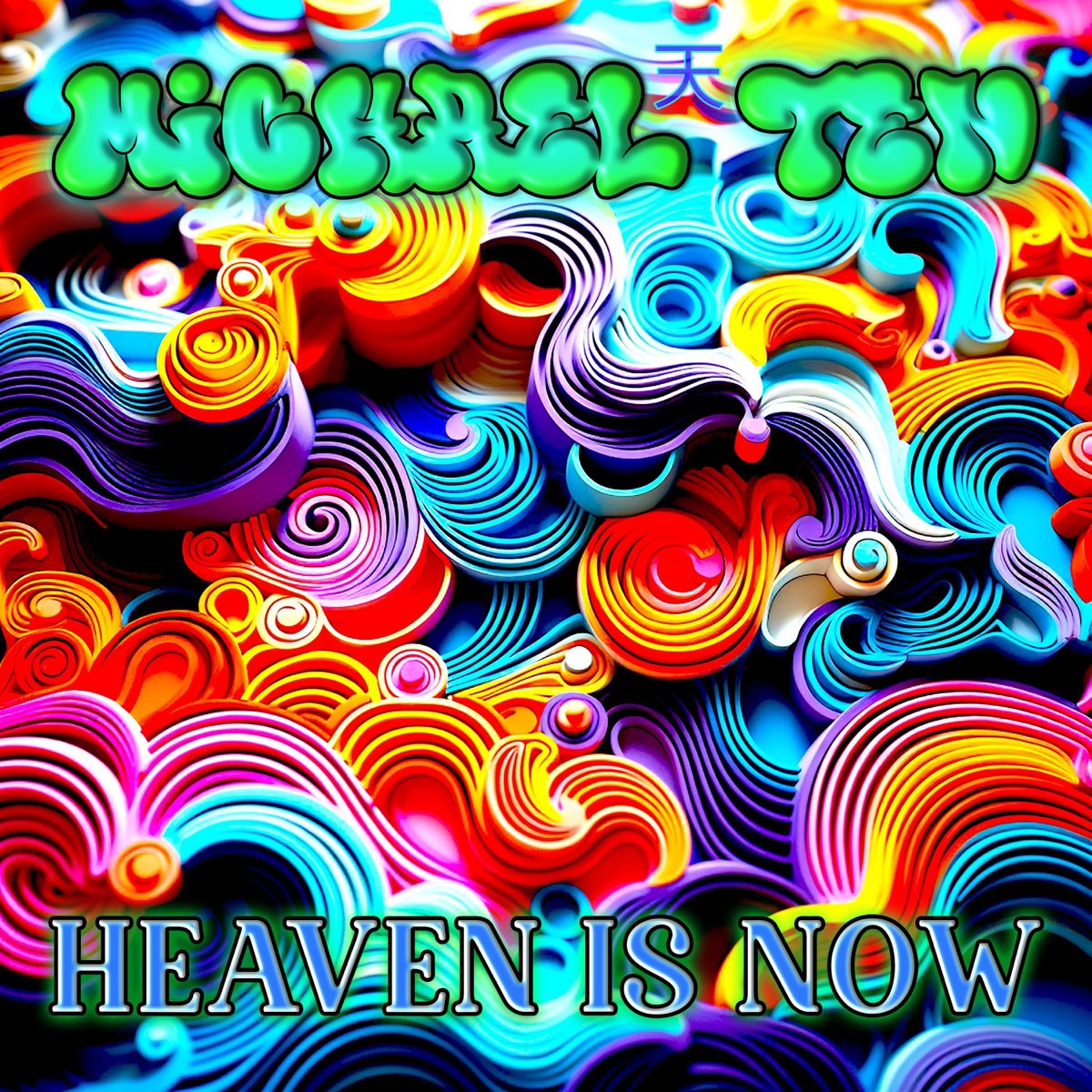‎Heaven Is Now - Single - Album by Michael Ten - Apple Music