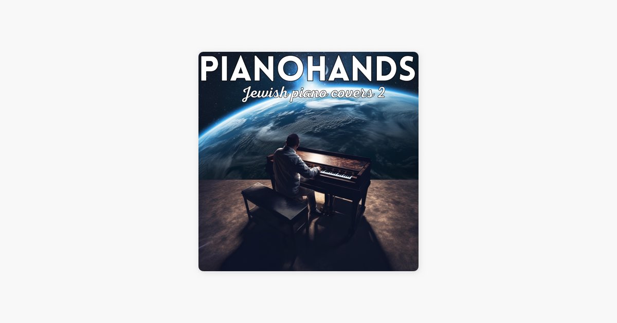 ‎Et Rekod - Song by Pianohands - Apple Music