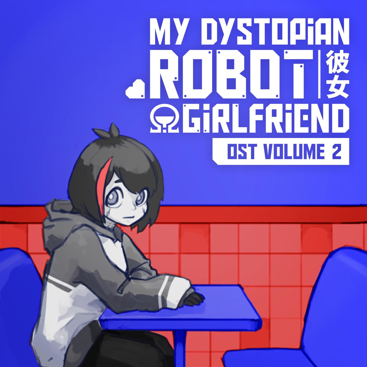 Ω Factorial Omega My Dystopian Robot Girlfriend Volume 2 Original