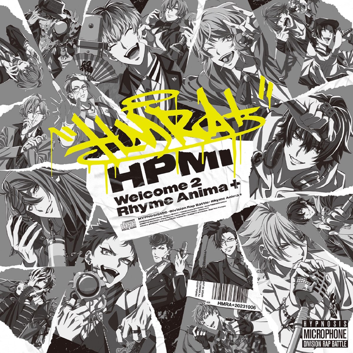 Welcome 2 Rhyme Anima + - ヒプノシスマイク -D.R.B- Rhyme Animaのアルバム - Apple Music Welcome 2 Rhyme Anima + - ヒプノシスマイク -D.R.B- Rhyme Animaのアルバム - Apple Music
