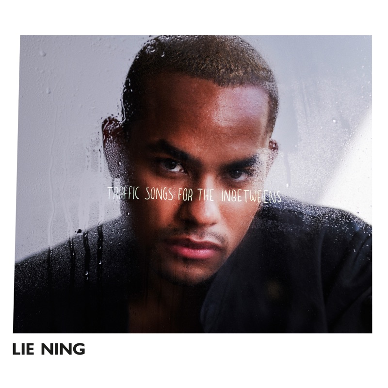 home - LIE NING: Song Lyrics, Music Videos & Concerts