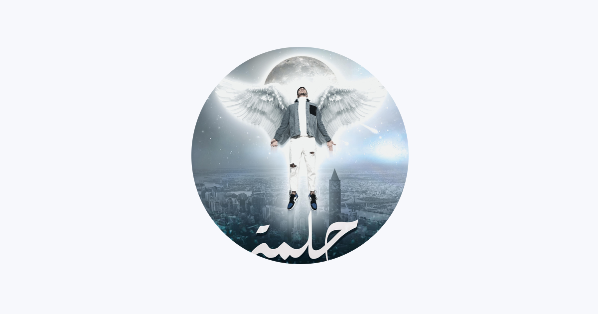 ‎BLING - Apple Music