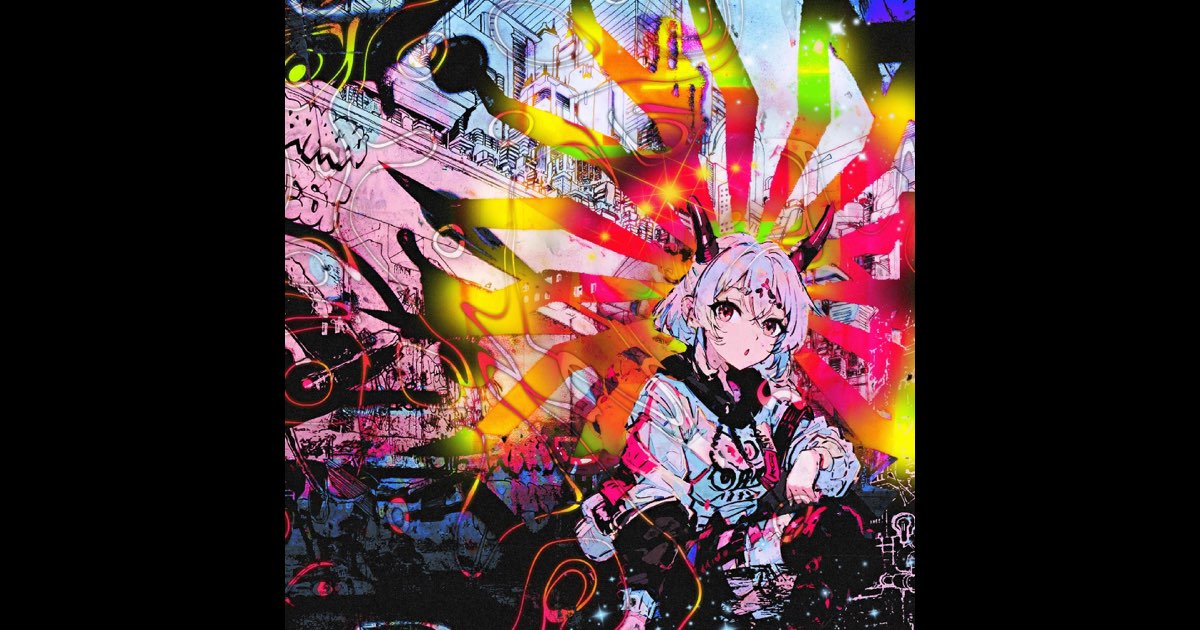 ‎Merrily We Fall - Single - Album by PearlBlade - Apple Music