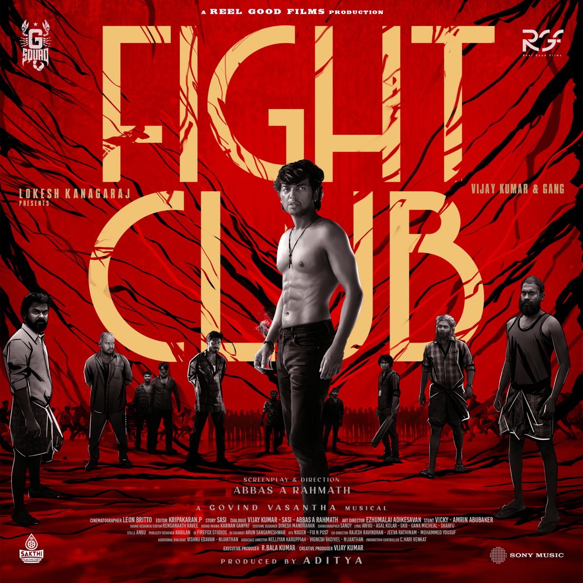 ‎Fight Club (Original Motion Picture Soundtrack) - EP - Album by Govind ...