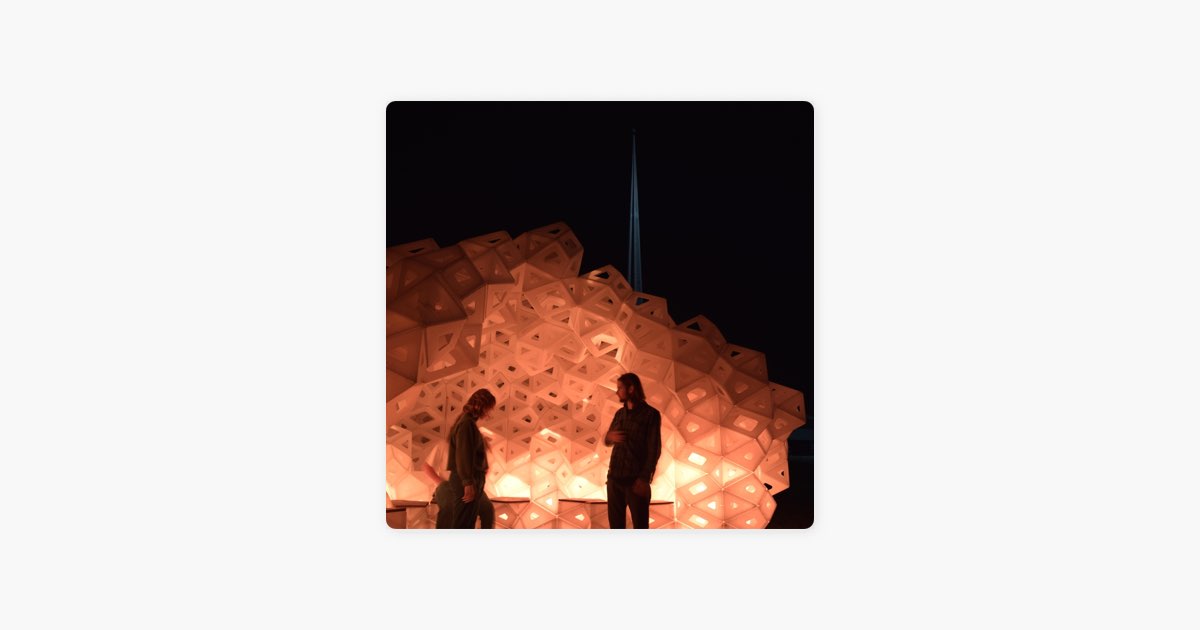 ‎Песня «A Quick One Before the Eternal Worm Devours Appalachia ...