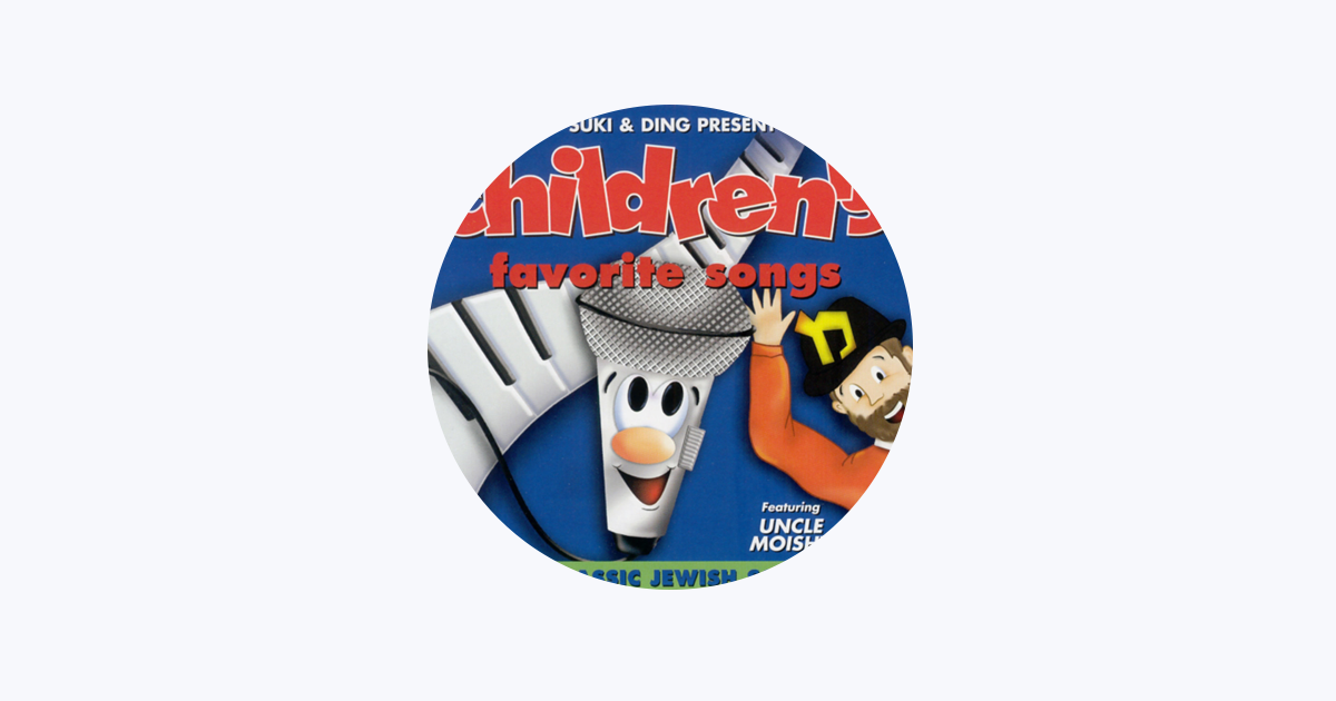 ‎Uncle Moishy - Apple Music