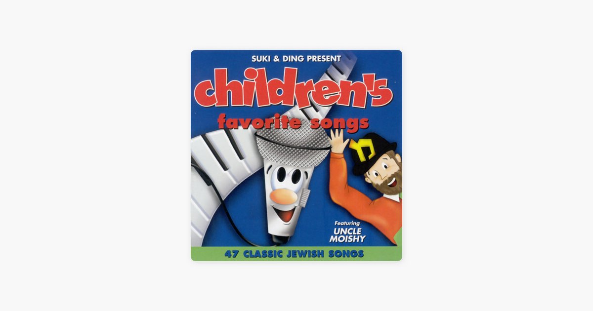 ‎Uncle Moishy - Children's Favorite Songs Volume 1 - Album by Uncle ...