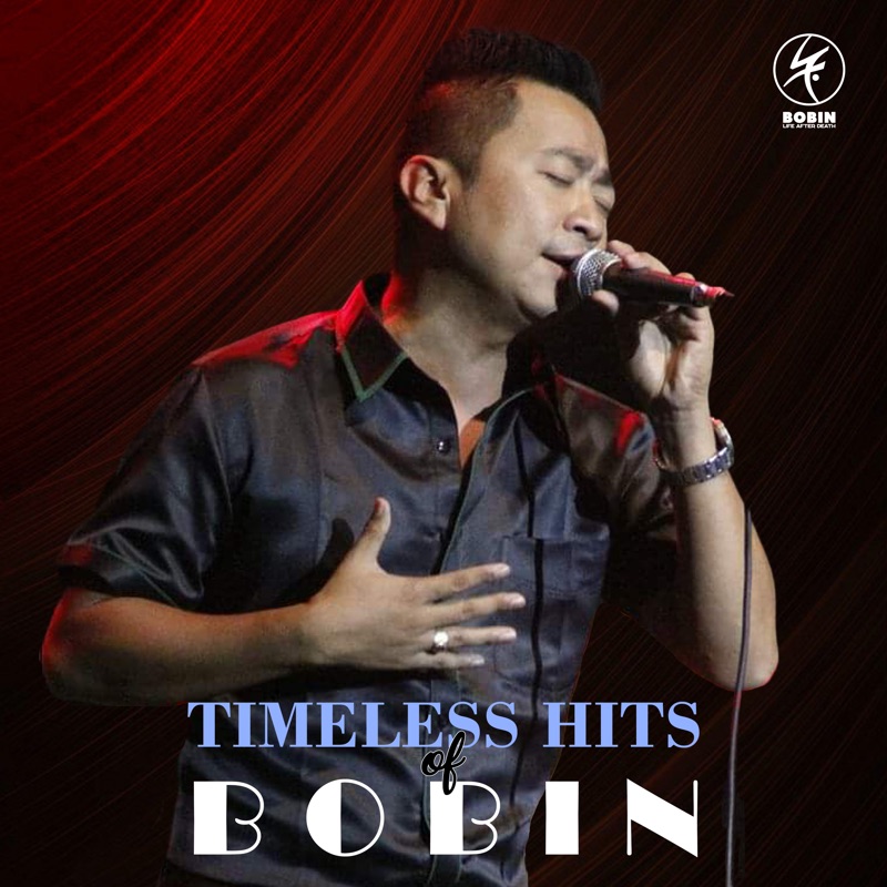 Leikaigi Echal - Konthoujam Bobin: Song Lyrics, Music Videos & Concerts