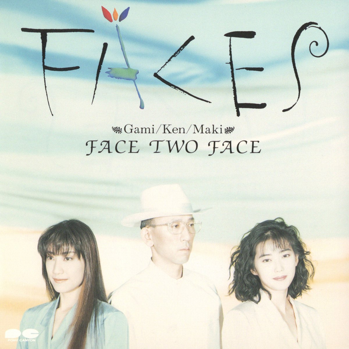 ‎Faces - Album by FACE TWO FACE - Apple Music