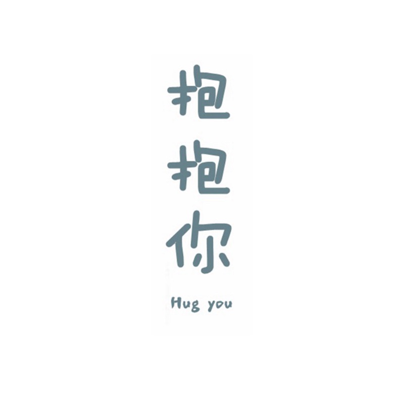 Black Man in The Night Rain for The Inception Space - Li Zhihui: Song ...