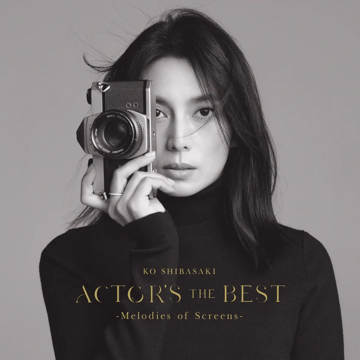 柴咲コウ Actors The Best Melodies Of Screens 2023 [itunes Plus Aac