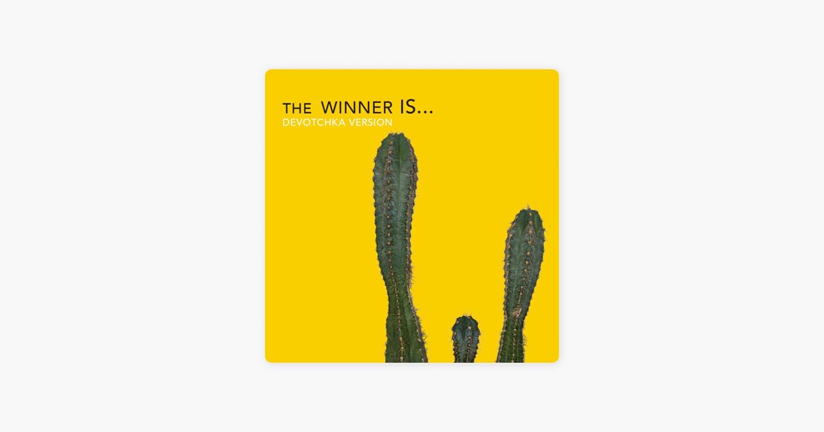 ‎The Winner Is... (DeVotchKa Version) - Song by DeVotchKa - Apple Music