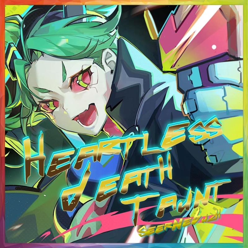 Heartless Death Taunt (for "Cyberpunk: Edgerunners") [for: "Cyberpunk: Edgerunners ...