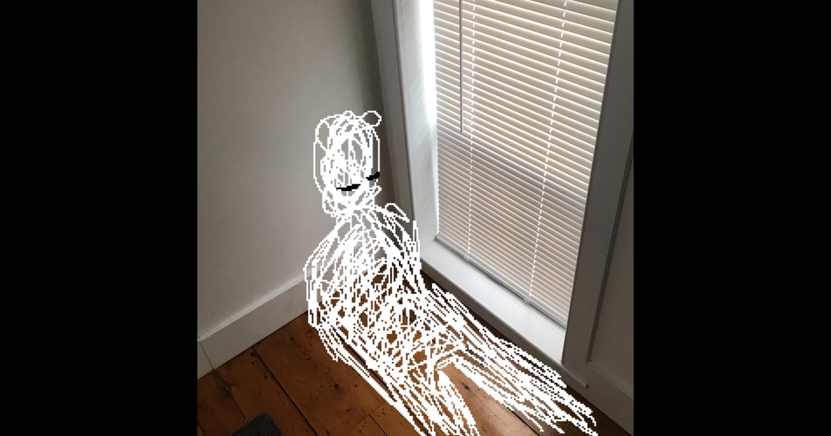 ‎Skin - EP - Album by Xen Garden - Apple Music