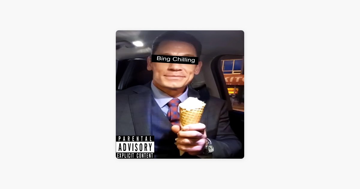 ‎Bing Chilling - Mister Ethan的歌曲 - Apple Music