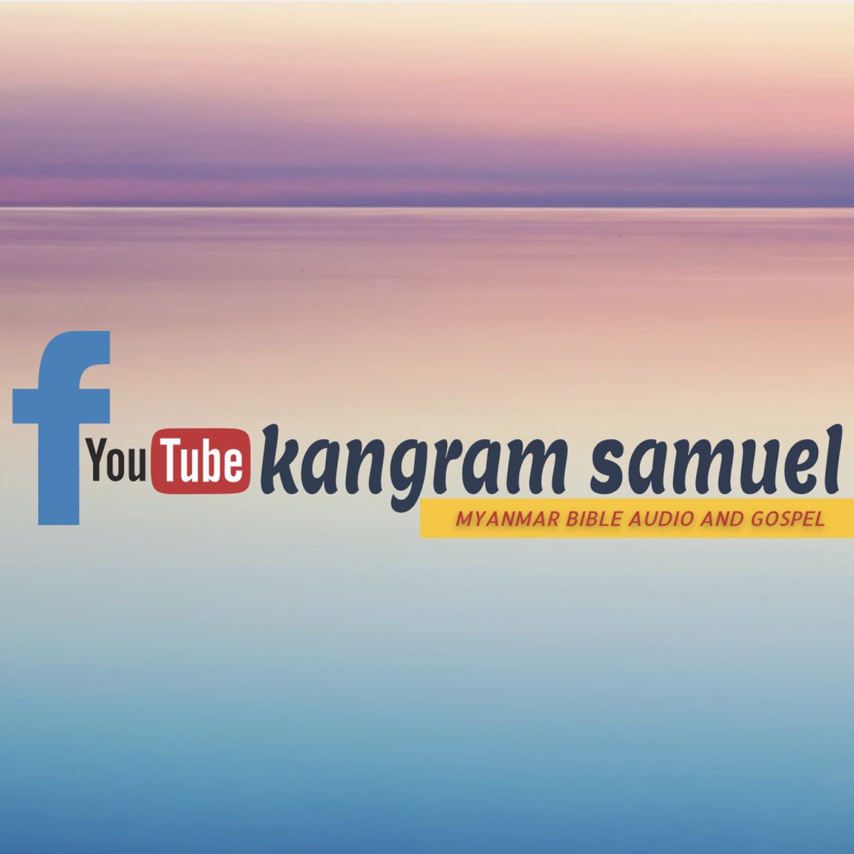 ‎Rev David Lah_Powerful Sermon_Zoom & More - Album by Rev David Lah ...