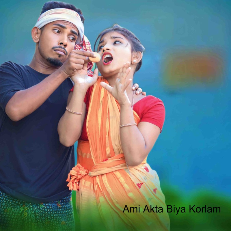 Ami Akta Biya Korlam - Mohibul Khan: Song Lyrics, Music Videos & Concerts