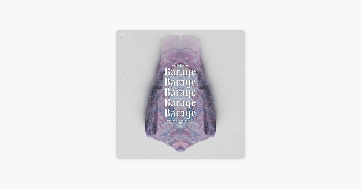 ‎Baraye (DOBé Remix) - Single - Shervin Hajipourのアルバム - Apple Music