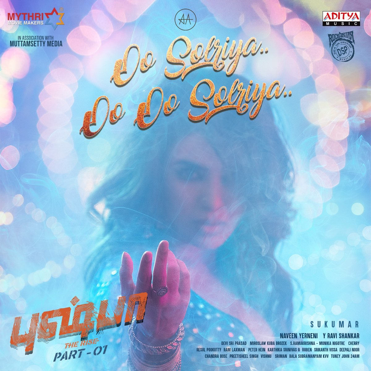 ‎Oo Solriya Oo Oo Solriya (From "Pushpa - The Rise (Part - 01 ...