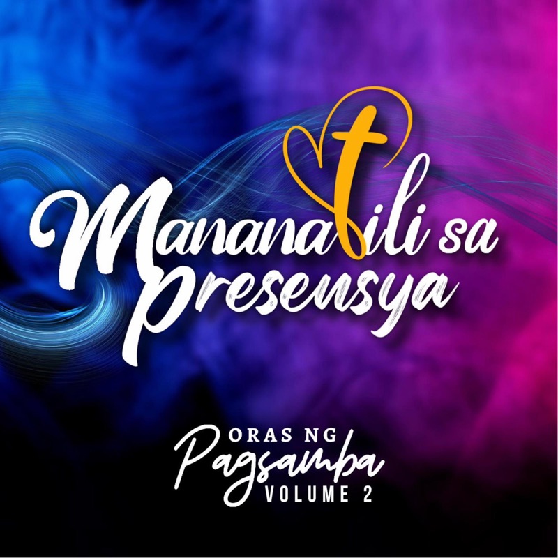 Sa Dakong Banal - Oras ng pagsamba & Jemima Mondares: Song Lyrics ...