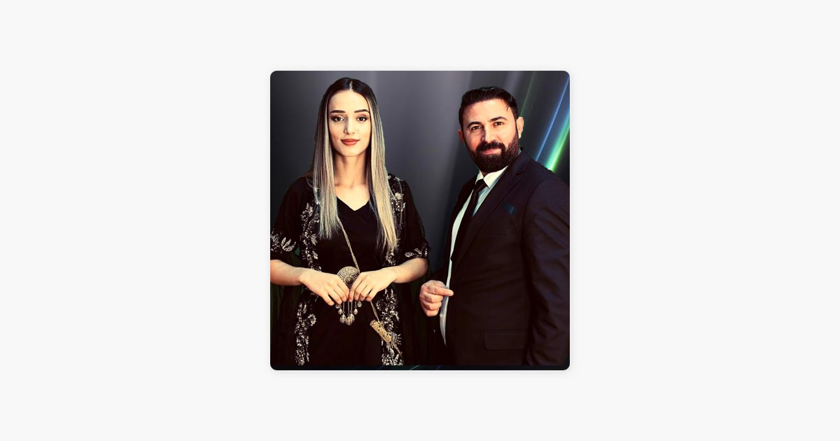 ‎Baran Bari Geliyam (Grani Halay) – Song by BARAN BERİVAN – Apple Music