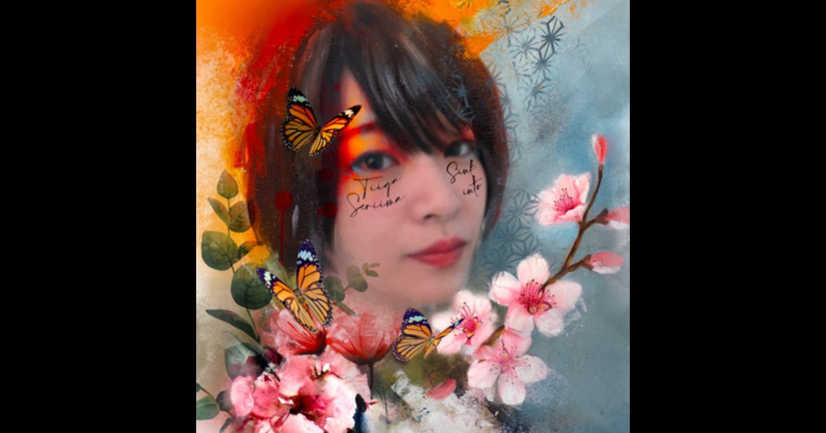 ‎Sink into — álbum de TiiGA SCRiiMA — Apple Music