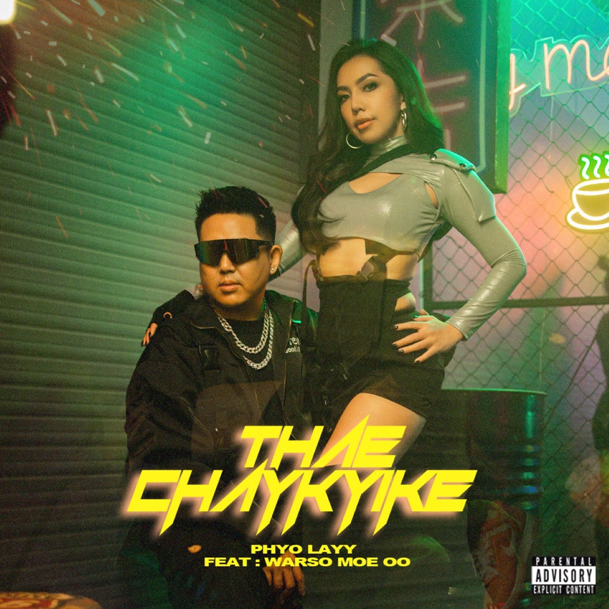 ‎thae Chay Kyike Feat Warso Moe Oo Single Album By Phyo Layy Apple Music