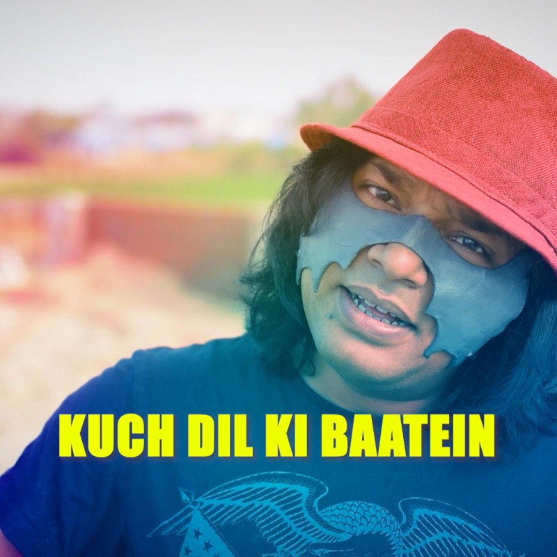 Laude Se Mere - Ragasur & BCS: Song Lyrics, Music Videos & Concerts