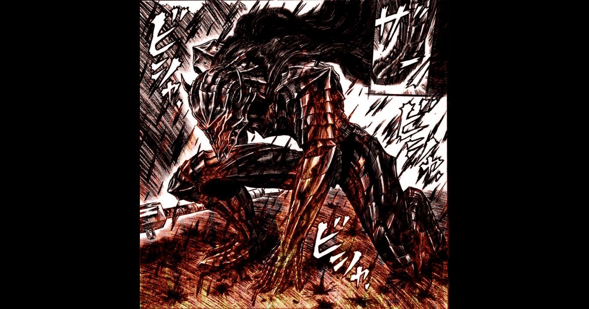 ‎Back from Hell - Single - VISXGE의 앨범 - Apple Music