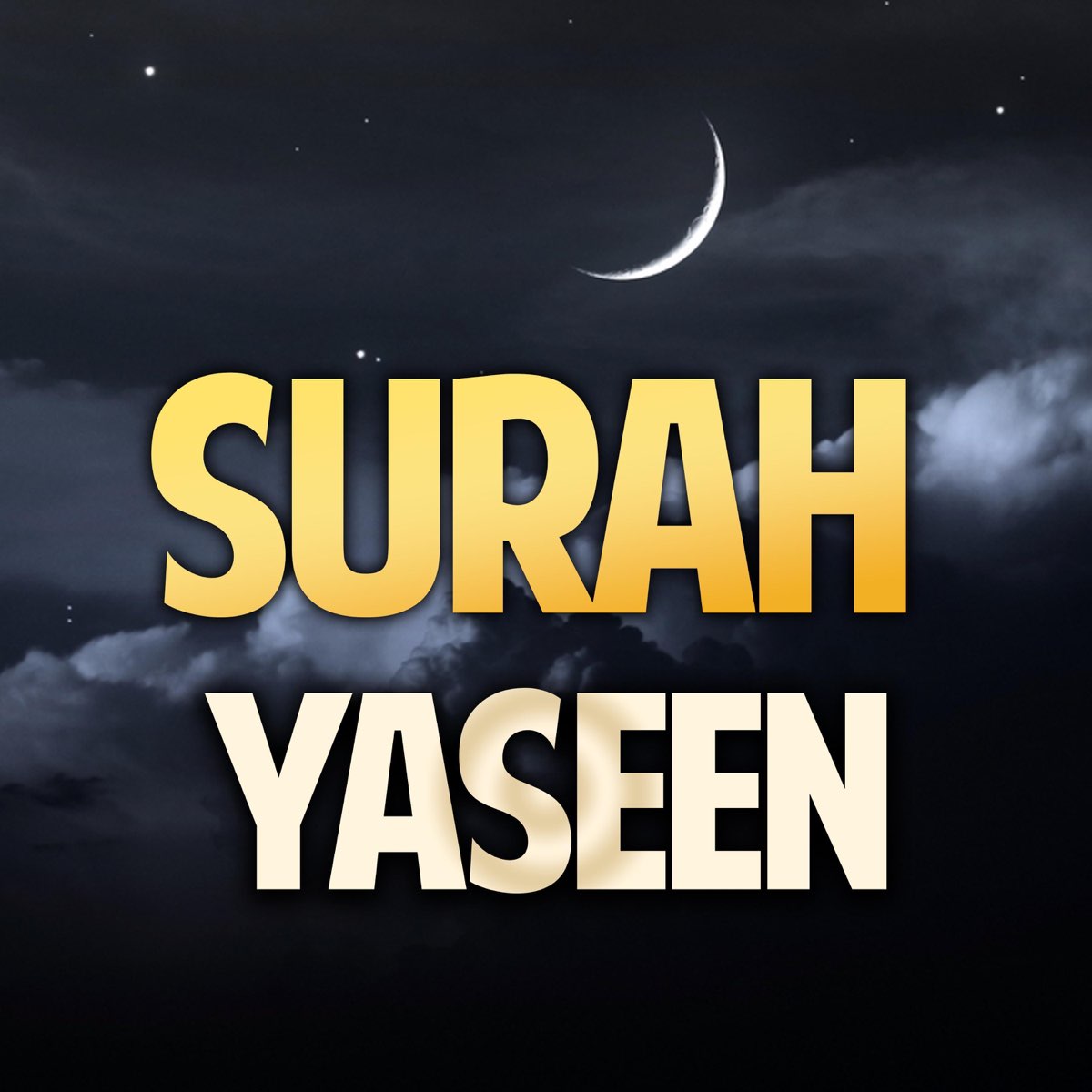 ‎Surah Yaseen Quran Recitation Surat Yaseen - EP - Album by The Holy ...