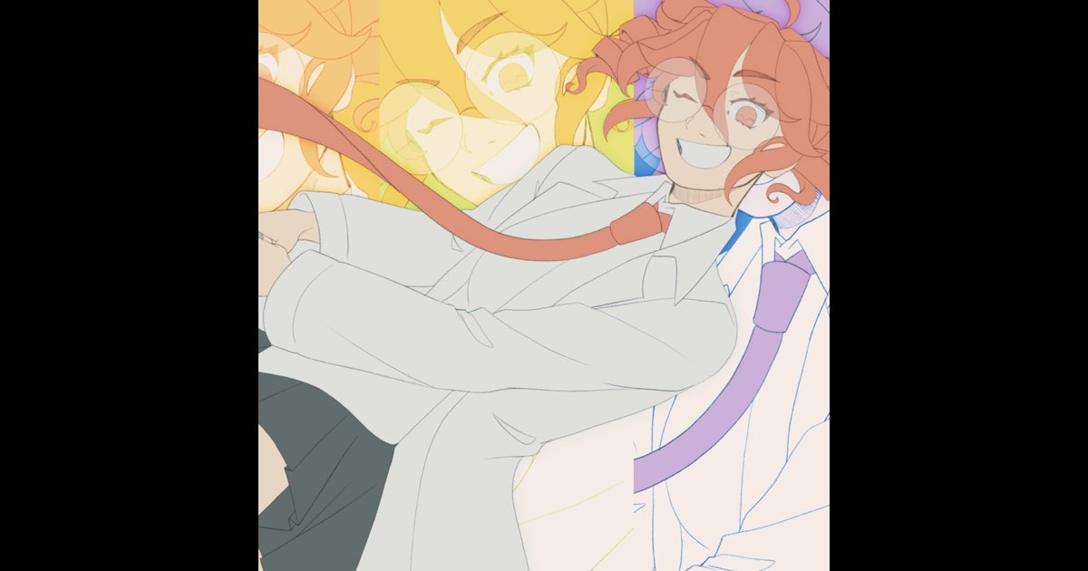 ‎Pathological Facade - Single - Album by Ghost and Pals - Apple Music