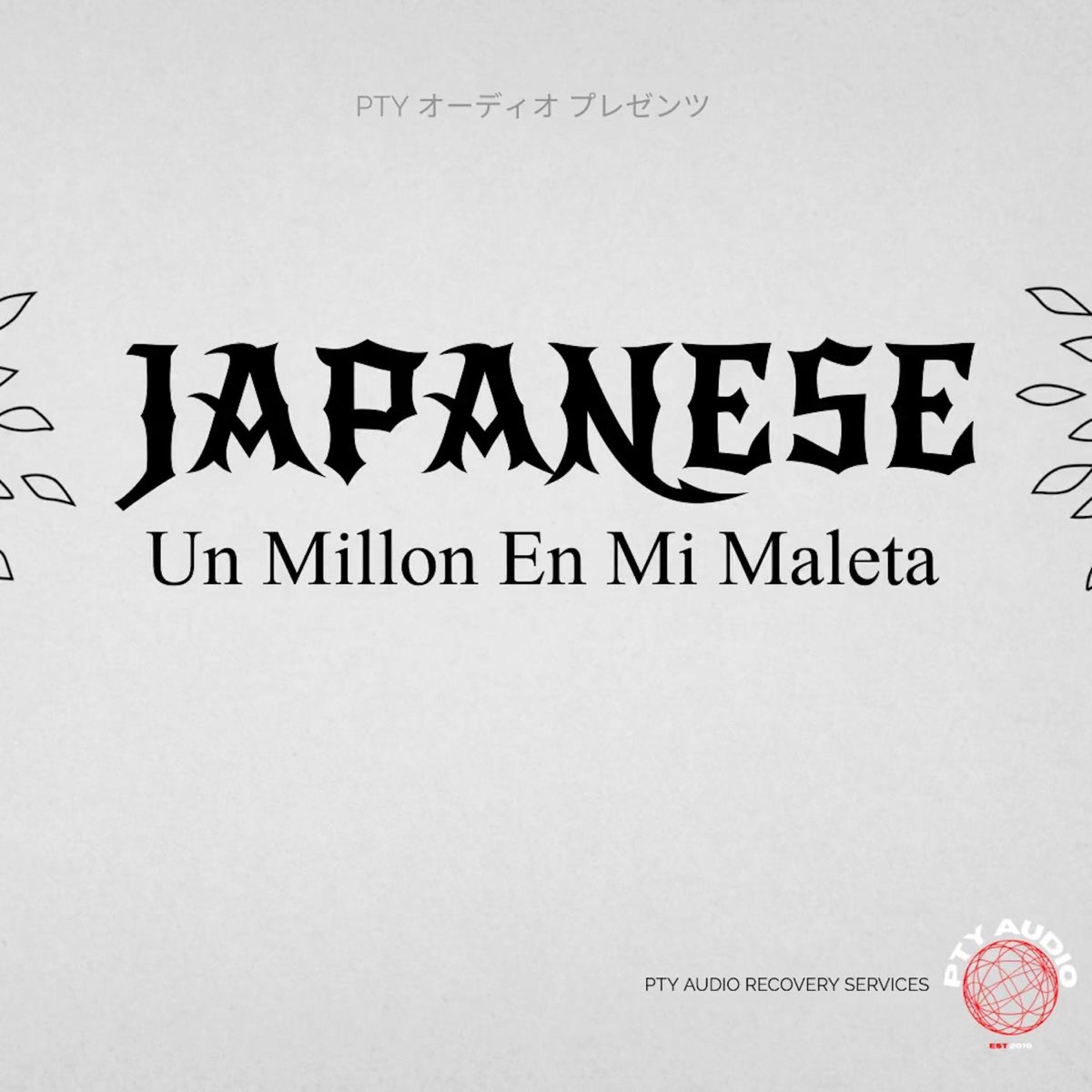 japanese在 Apple Music 上的《un Millon En Mi Maleta Single》