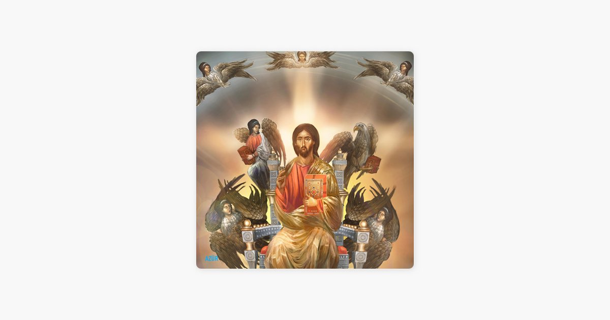 â žjesus Christ And The Archangels Healing While You Sleep With Delta
